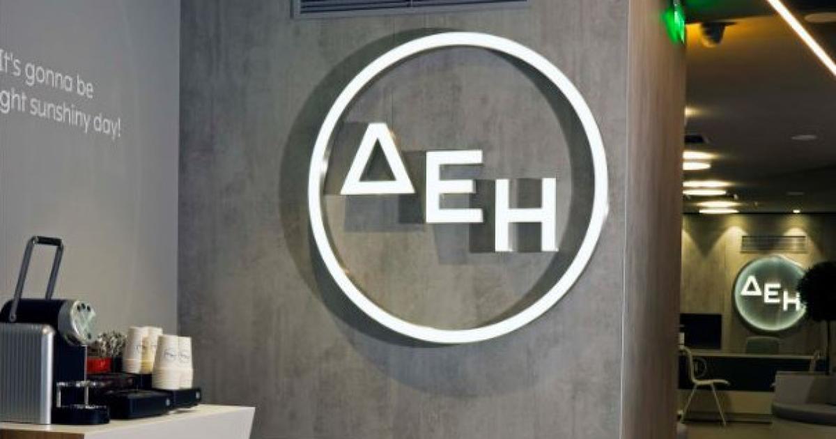 ΔΕΗ: Με βελτιωμένη επίδοση στον δείκτη ATHEX ESG του ΧΑ | Lykavitos.gr